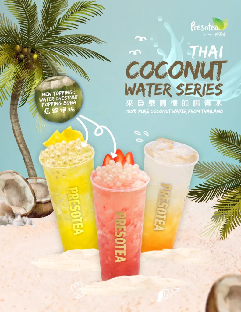 Newest Drinks - 鮮茶道 Presotea Canada